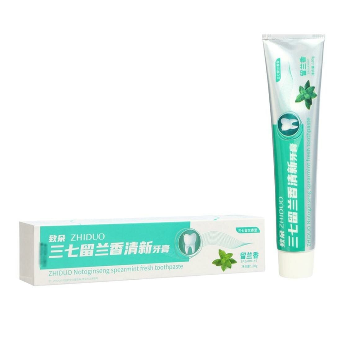 Зубная паста "Свежесть и отбеливание", оказывает профилактику кариеса, 100 г