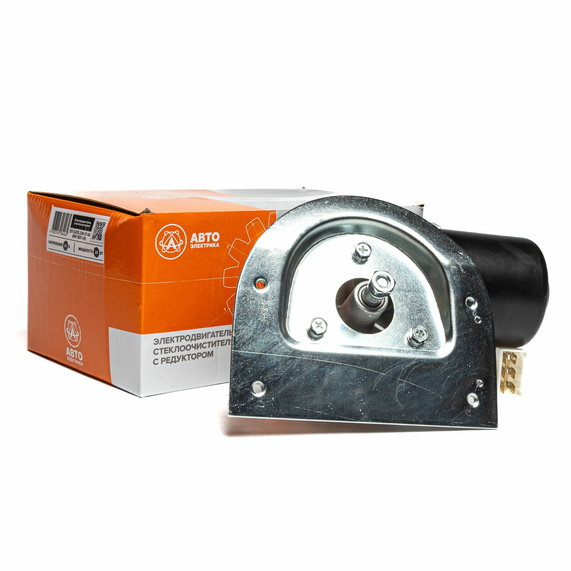 Привод стеклоочистителя, в сборе с площадкой 24В, для ГАЗ 4301, урал 5557, 4320, 5323 МАЗ 5551 5337 5432 5516 6422 КамАЗ 5411 4310 5320 53212 5410 43101 5511 5510 5315 65115 мзкт