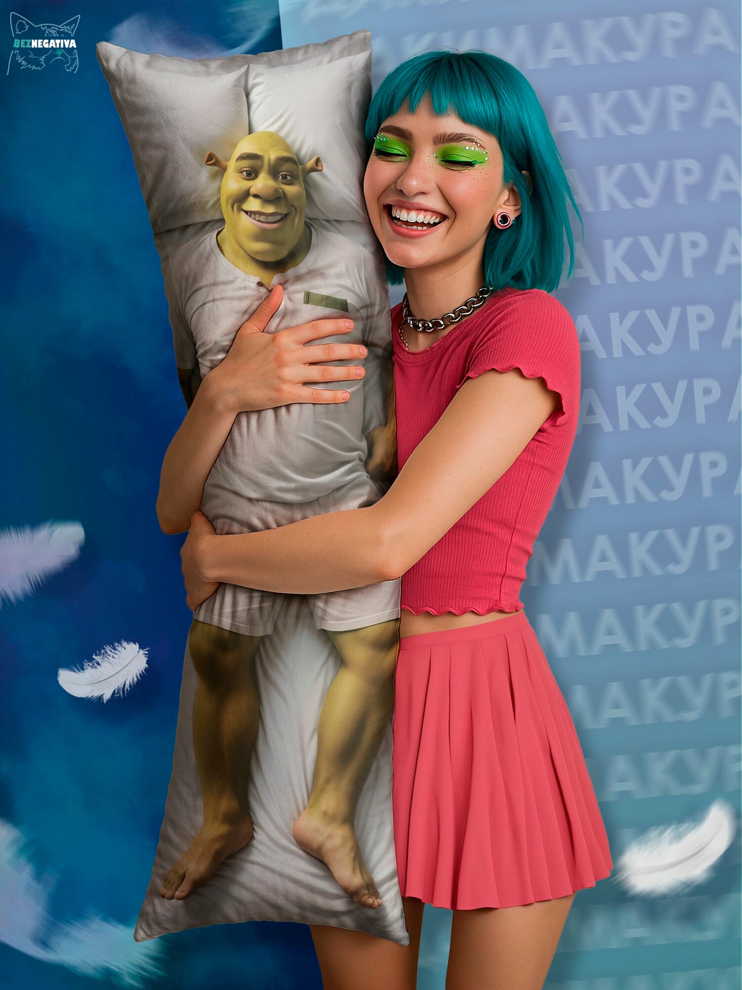 Подушка дакимакура Шрек