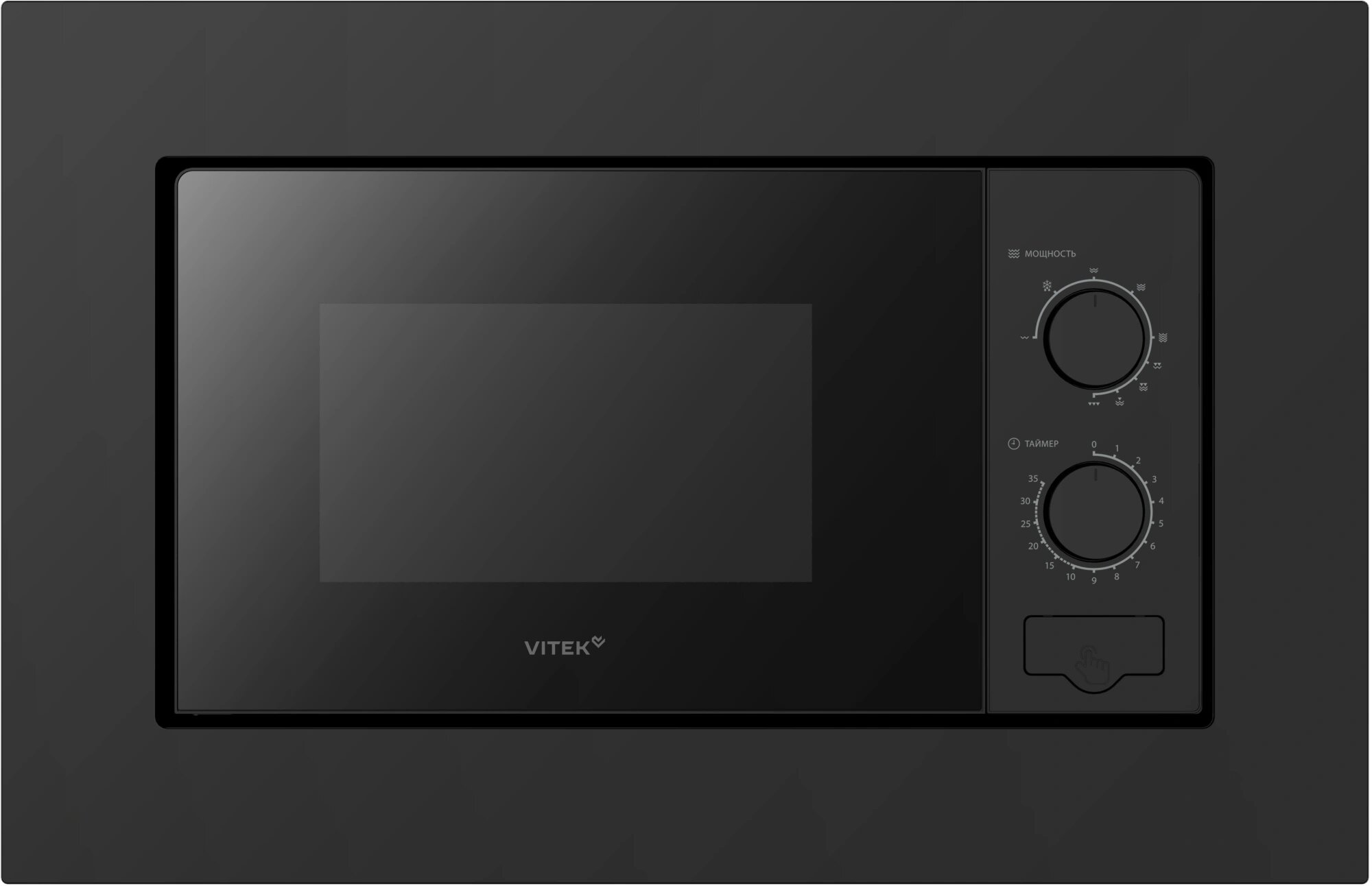 Микроволновая печь Vitek VBMW 2030 BG 20л. 700Вт черный (вст