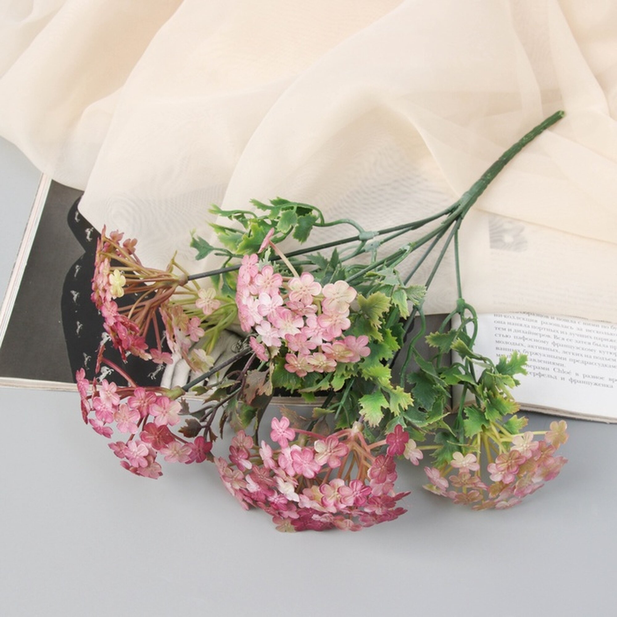 Букет искусственный Сима-ленд «Пеларгония мини», пластик, 26 см