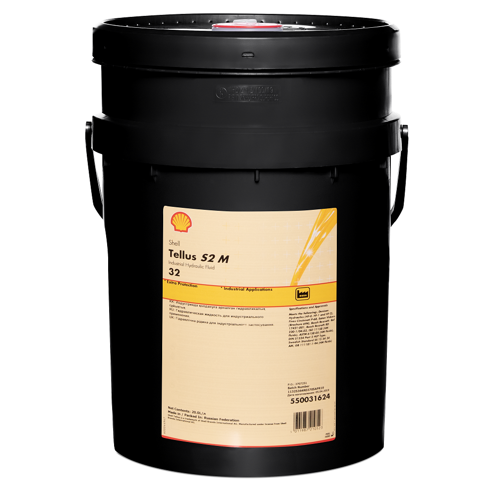 Гидравлическое Масло Shell Tellus S2 M 32 20Л