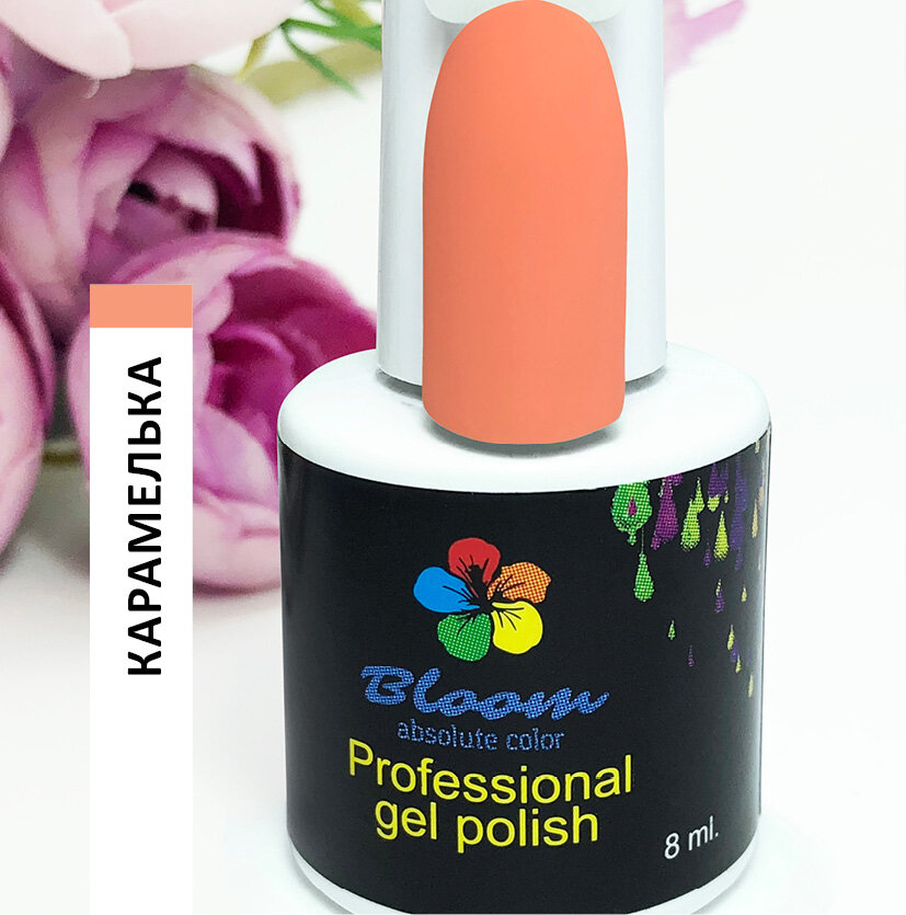 Гель-лак Bloom №061 Карамелька 8 мл