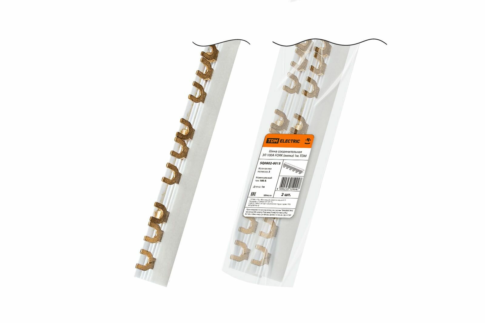 Шина соединительная 3П 100A FORK (вилка) 1метр, упаковка 2 штуки TDM Electric