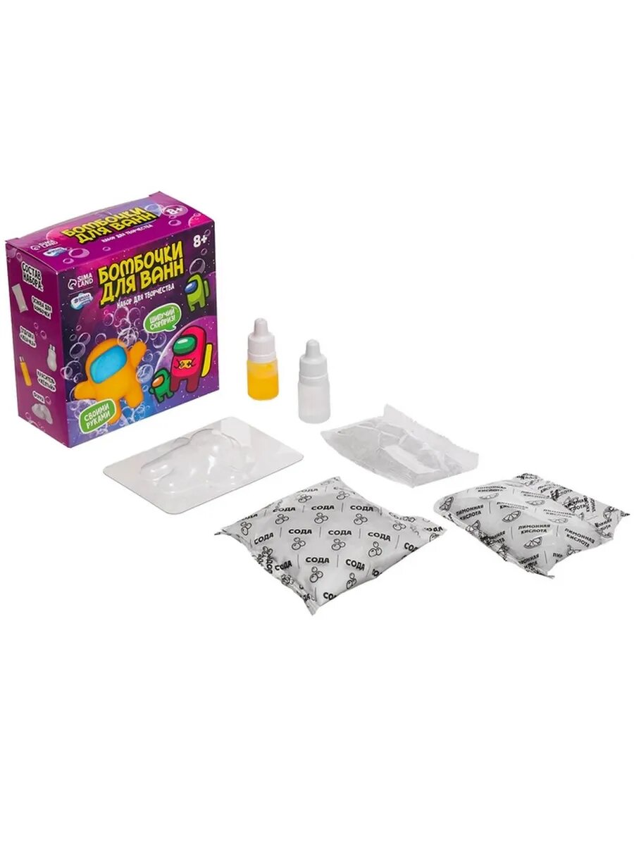 Набор для творчества «Космические приключения»