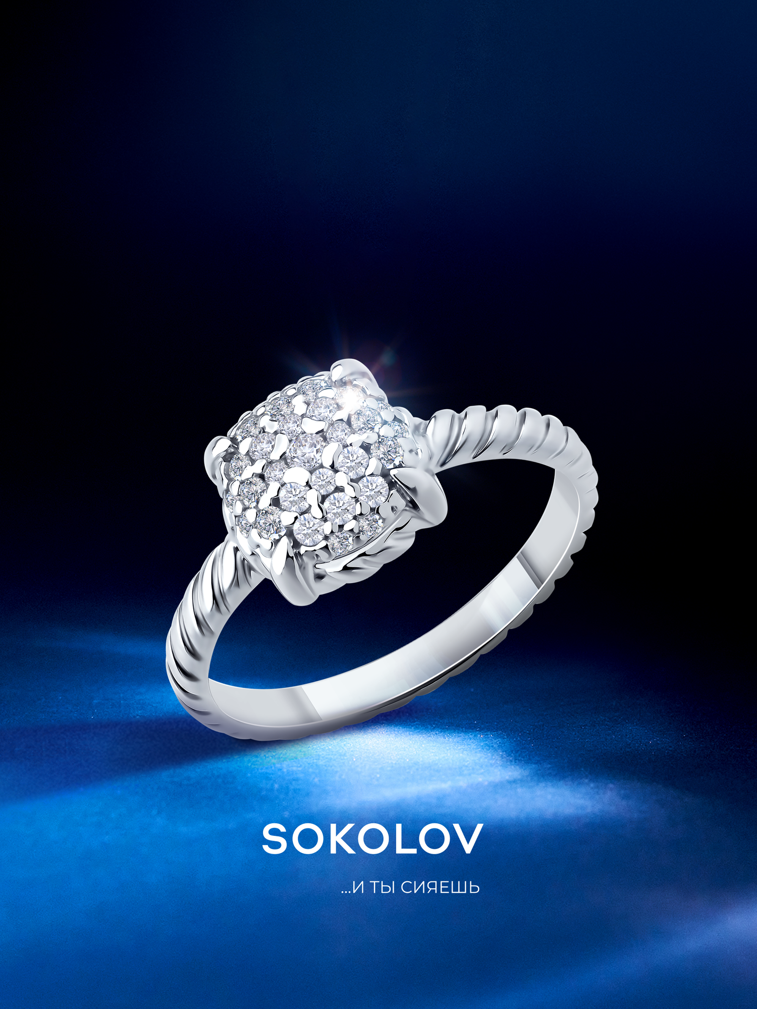 Кольцо, серебро, 925 проба, родирование, фианит