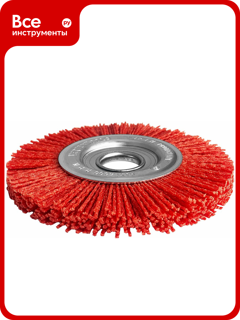 Щетка нейлоновая плоская для УШМ 150 мм vertextools 22400-150, предназначена