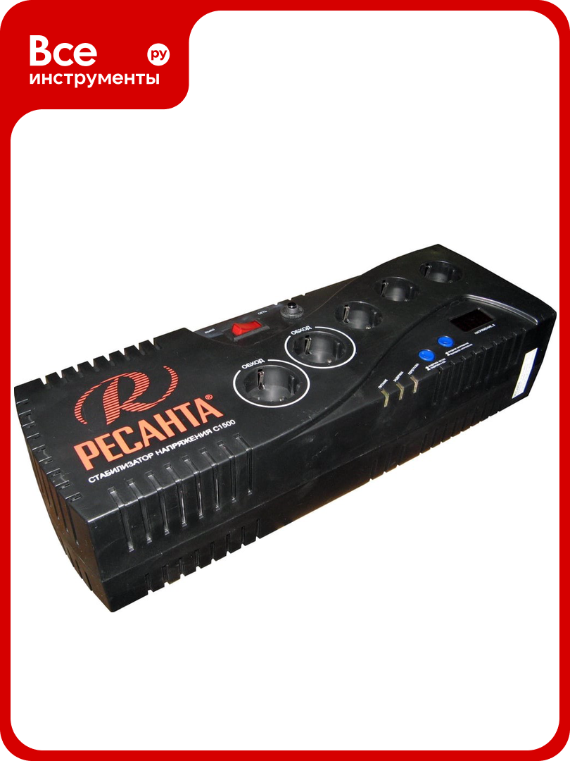 Стабилизатор, Ресанта, Ресанта С1500 63/6/33, рабочего диапазона, просмотра входного необходимо нажать