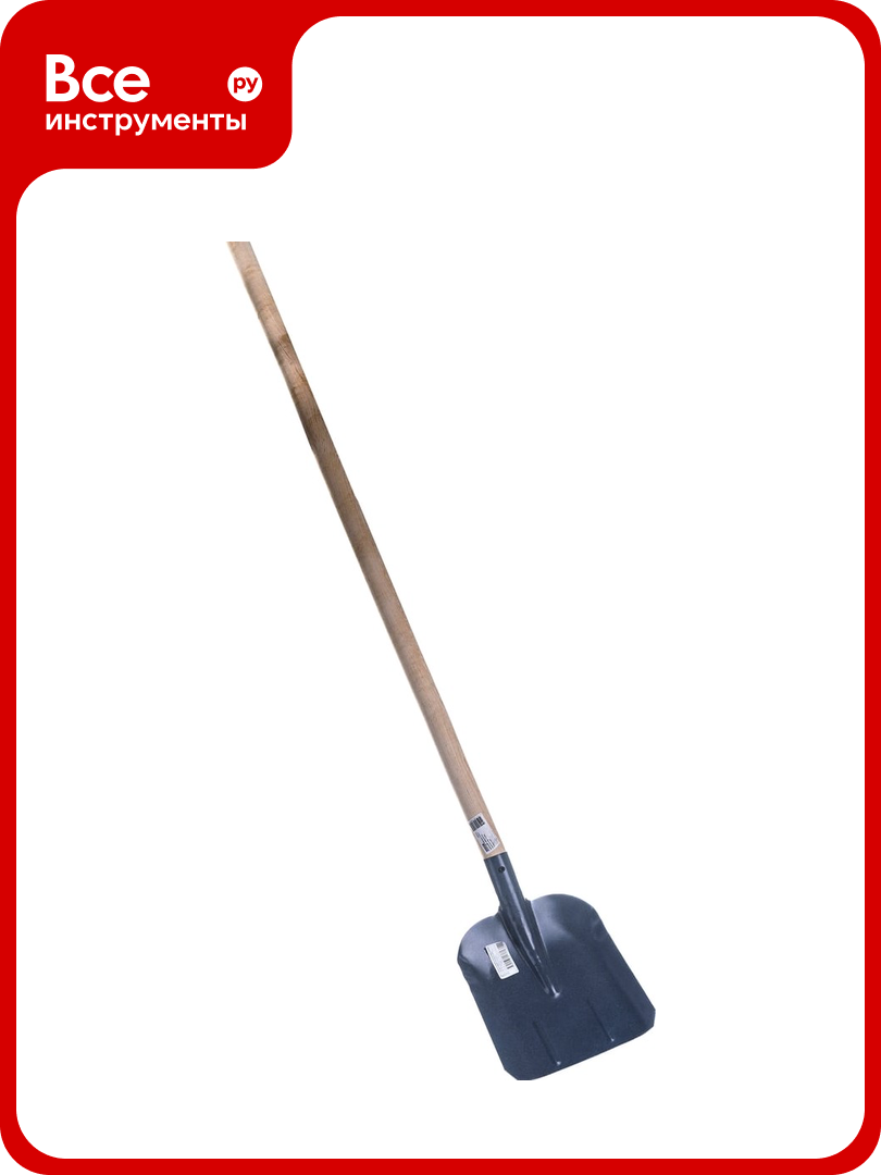 Совковая лопата с черенком высшего сорта Gigant с ребрами жесткости, сталь GSS-04 надежной конструкции