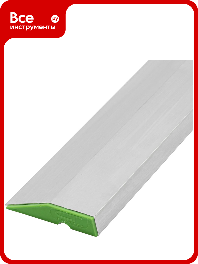 Алюминиевое правило Трапеция СИБРТЕХ 1 ребро жесткости, 2м 89609