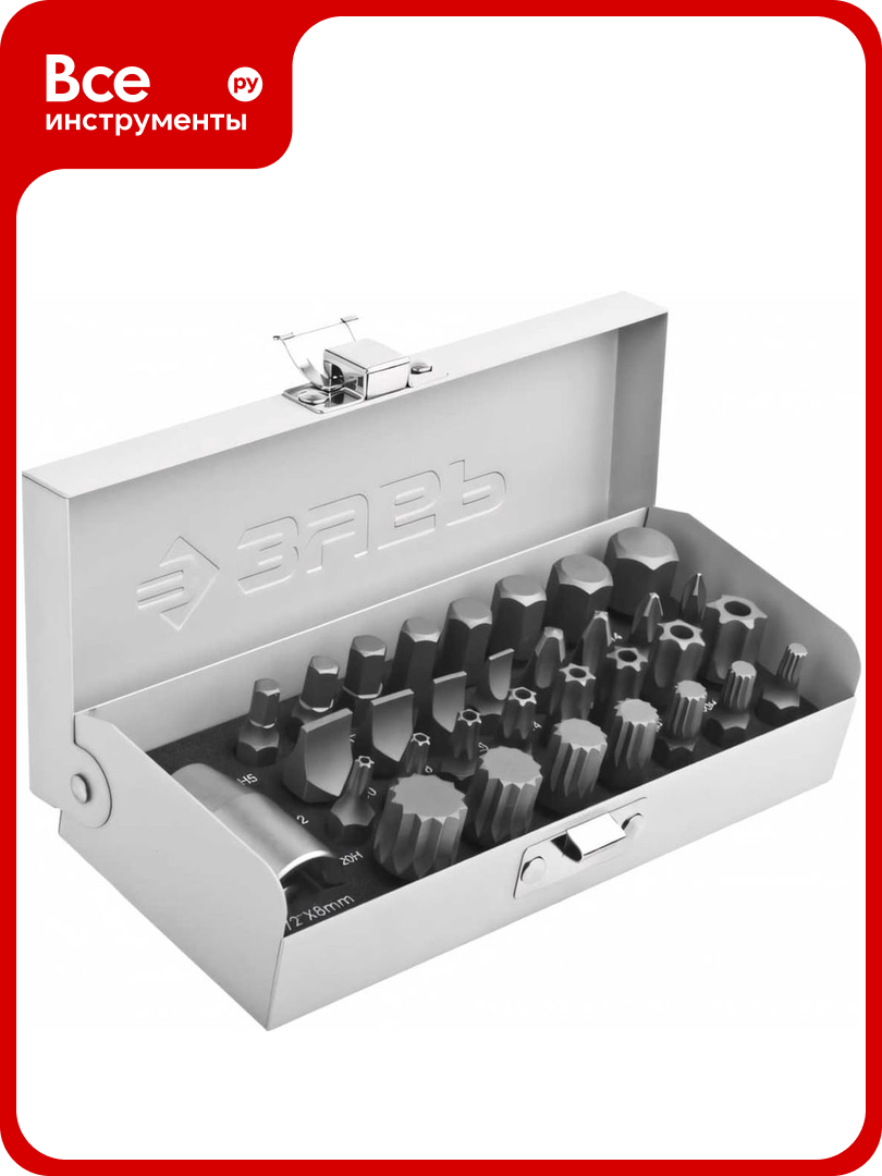 Набор бит "Эксперт" (32 шт; PH/SL/HEX/TORX/SPLINE) в металлическом боксе Зубр 2655-H32