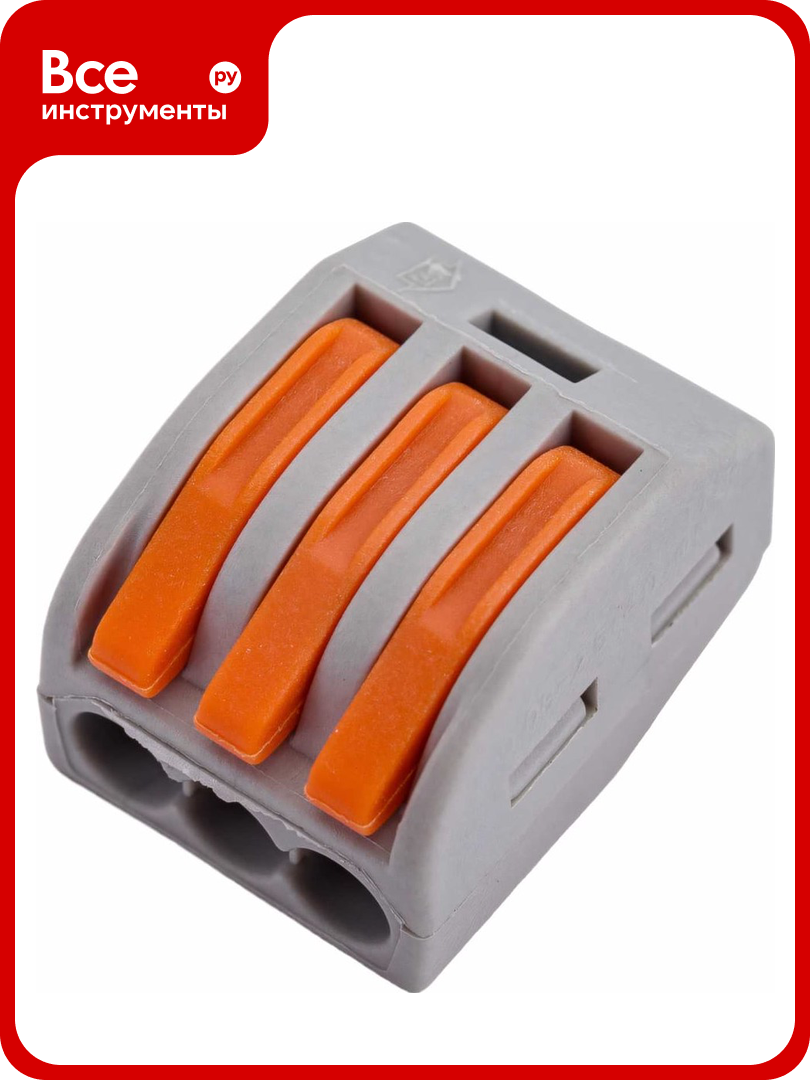 Универсальная клемма КВТ смк 222-413 87633