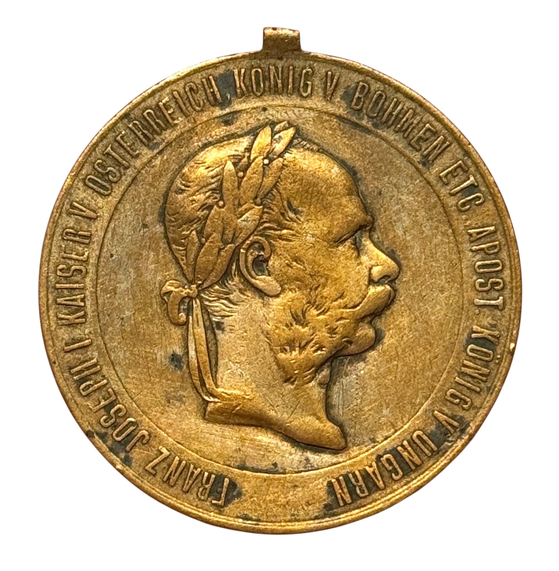 Австро-Венгрия, Военная медаль Франц Иосиф I 1873 г. (без ленты, сломано ушко)