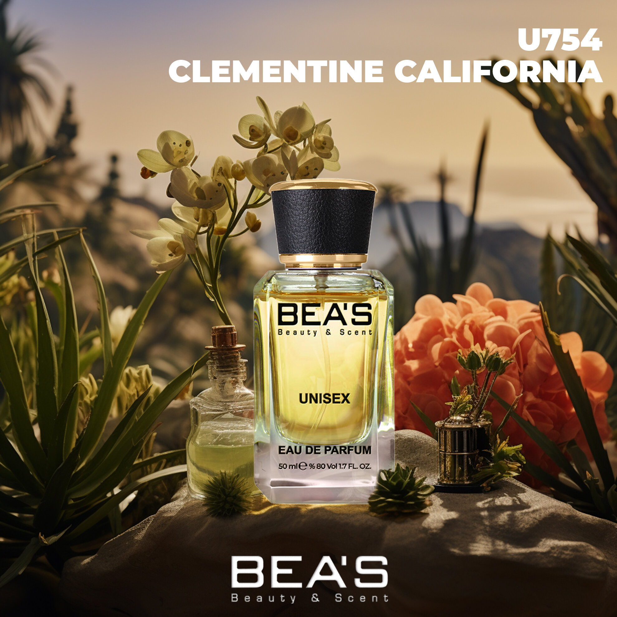 Парфюмерная вода унисекс Clementine California Клементин Калифорния U754 edp 50 мл