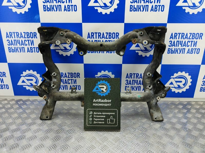 Б/У Балка подмоторная (подрамник) Mercedes-Benz C-Class W204 (C200) / Мерседес-Бенц С-Класс W204 (C200) 1.8 M971.950 2008