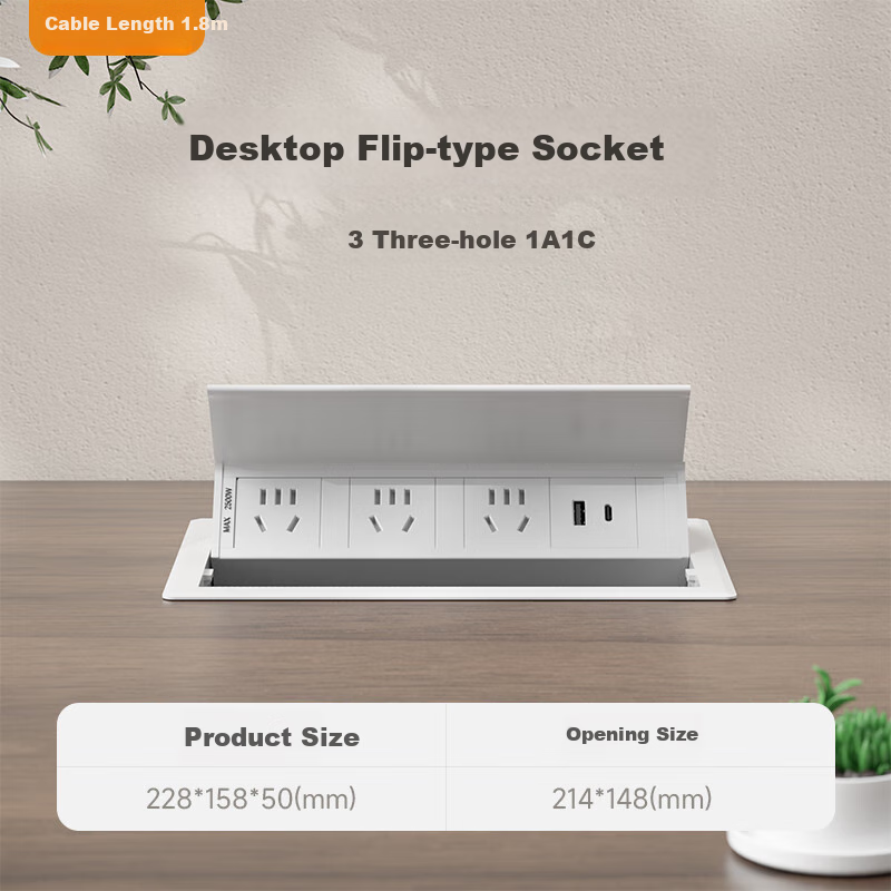 Comfortable Living Flip Cover Embedded Socket Desktop Socket Embedded Furniture Office Desk Table Top Embedded Invisible Socket