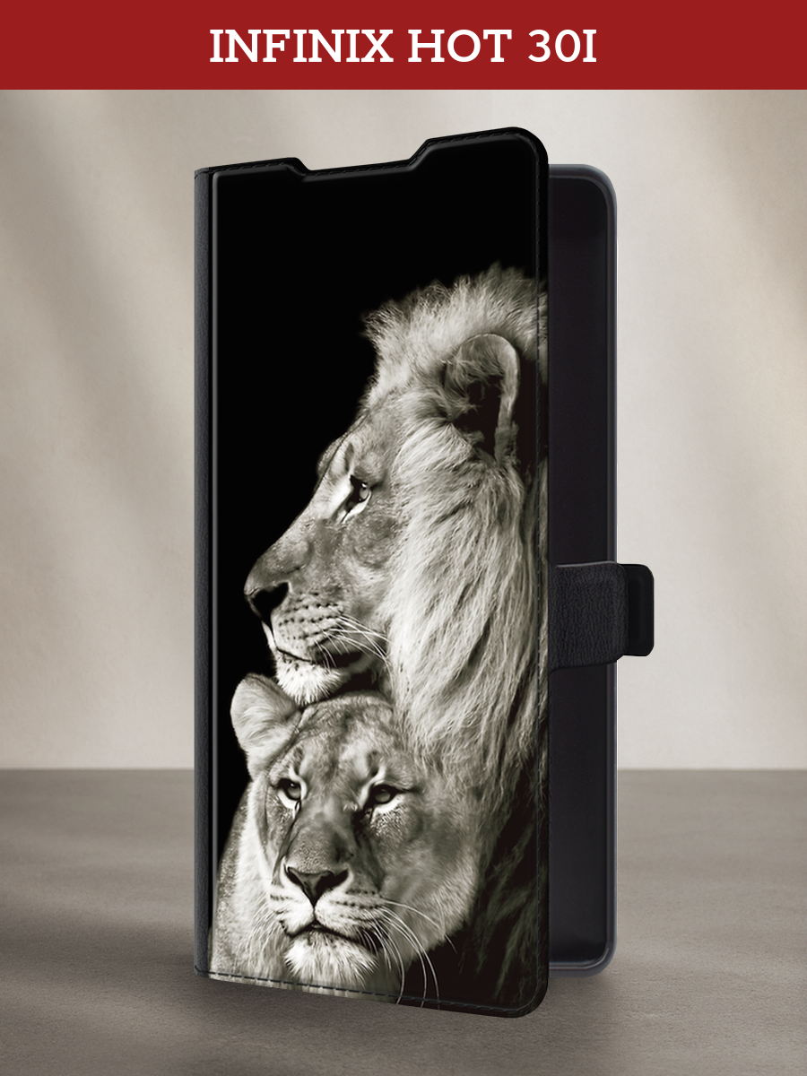Чехол-книжка на Infinix Hot 30i / Инфиникс Хот 30i с принтом Лев и львица, черный