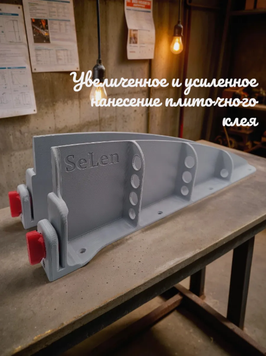 Увеличенное нанесение плиточного клея