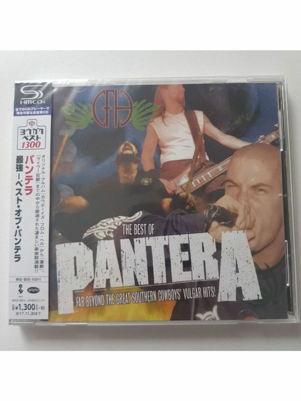 Музыка CD Pantera - The Best Of: Far Beyond The Great Southern Cowboys Vulgar Hits! Format: CD, Compilation, Reissue, SHM-CD
