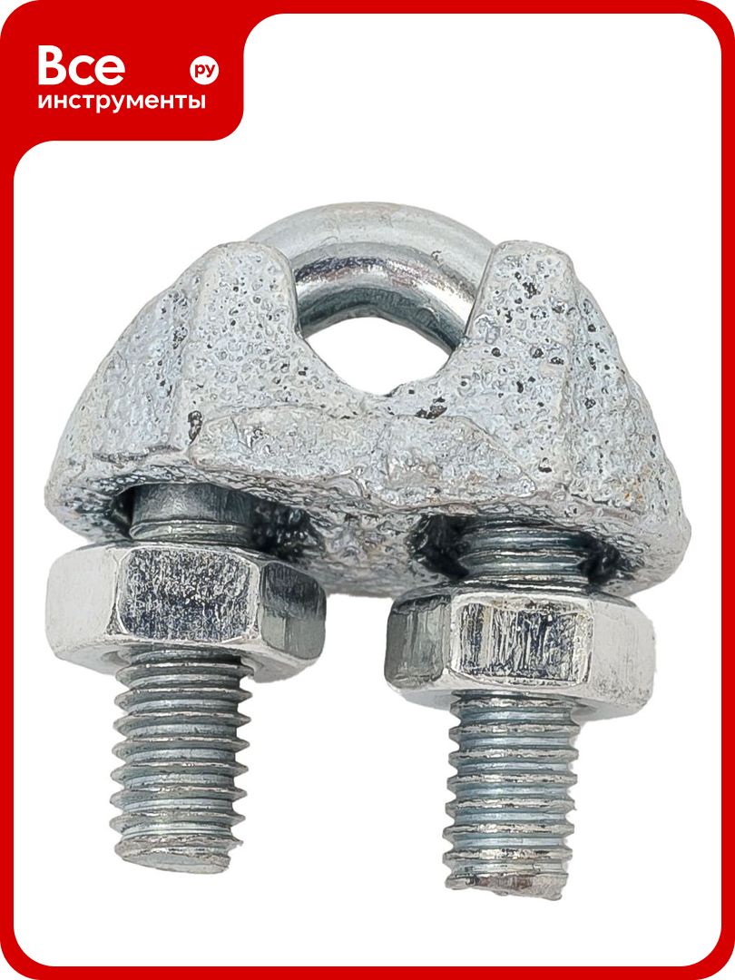 Зажим для стальных канатов STARFIX М4, DIN 741, 4 шт. SMM1-46585-4