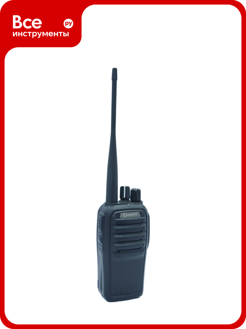 Портативная радиостанция Байкал -50, 136-174 МГц, 1800 мАч, 8Вт, СЗУ-50 00014374, 8 Вт