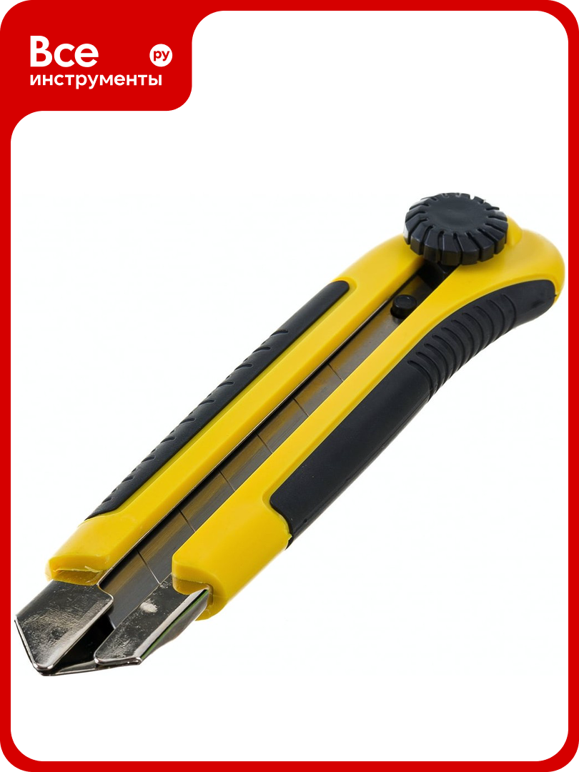 Строительный нож Biber 50122 усиленный, обрезиненный корпус тов-203147, резки бумаги