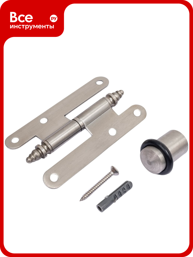 Дверной стопор Amig нержавеющая сталь 301-20