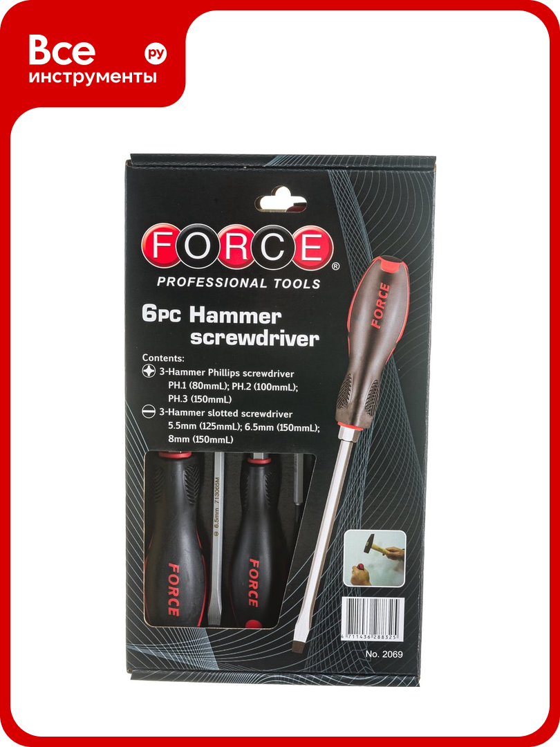 Набор ударных отверток FORCE 2069, 6 штук, длина стержня 150 мм, универсальные Phillips и Slotted для крепежных