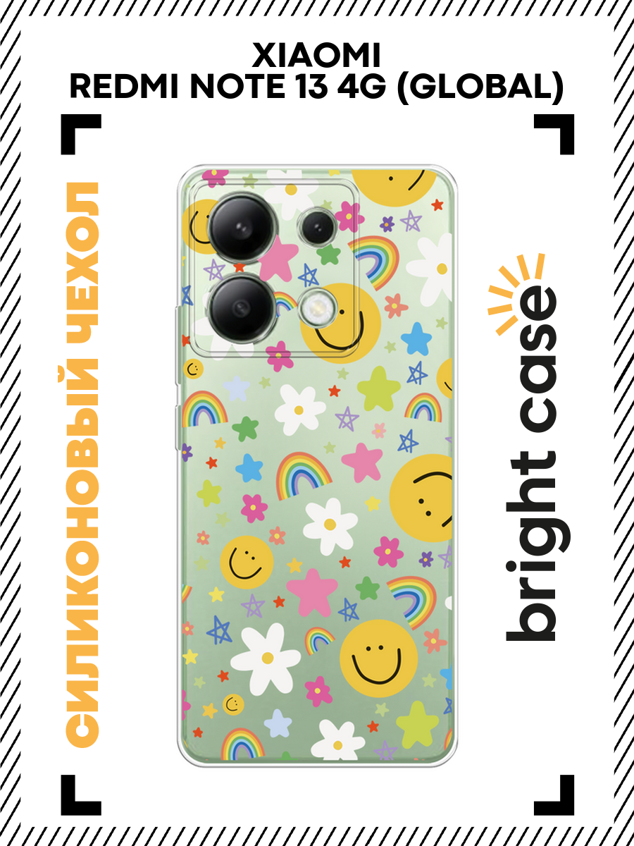 Чехол на Xiaomi Redmi Note 13 4G (Global) / Сяоми Редми Нот 13 4G с принтом Детский узор, прозрачный