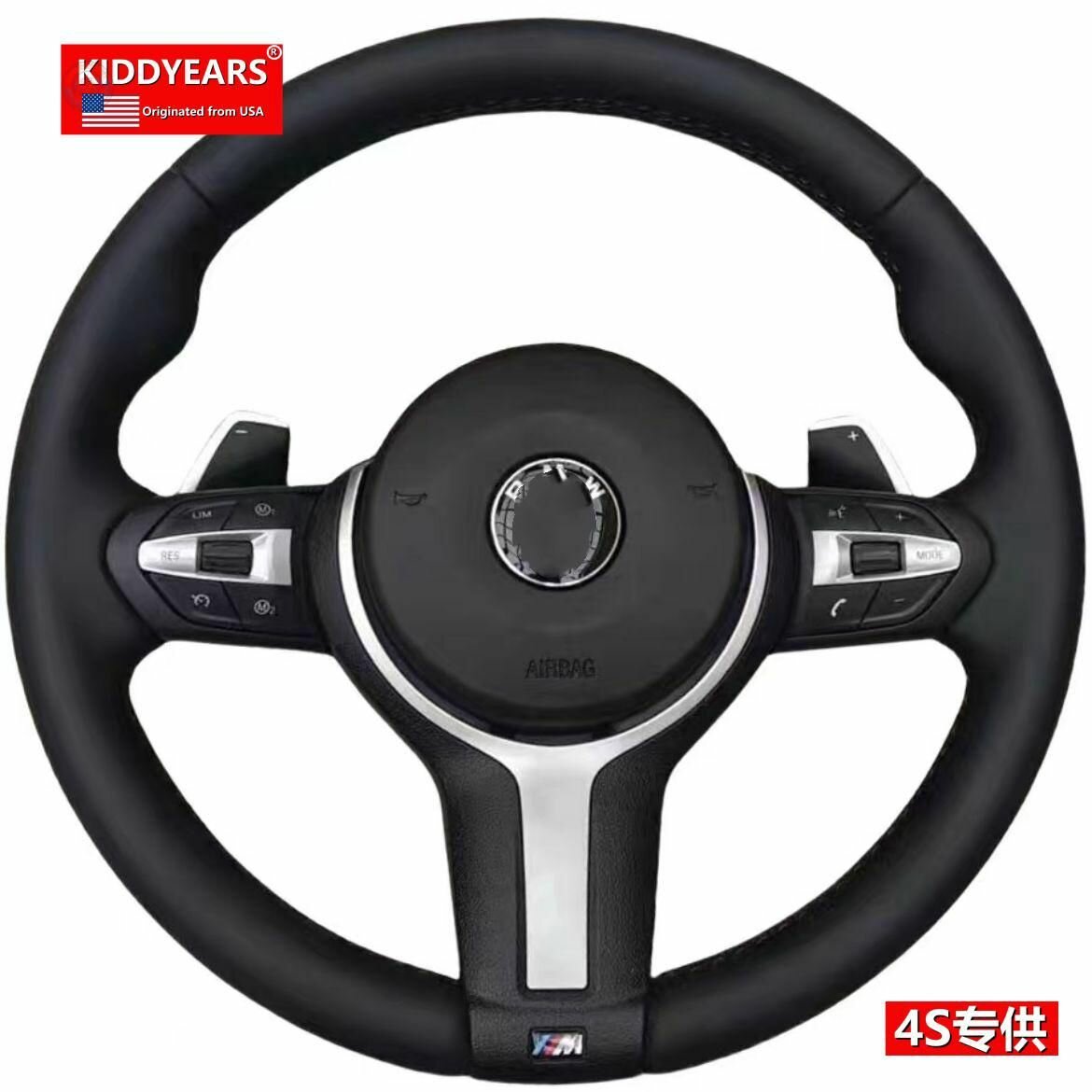 Руль в сборе из углеродного волокна для BMW 3 серии 5 серии X1 X3 X5 X6 стильное и удобное рулевое колесо премиум качества