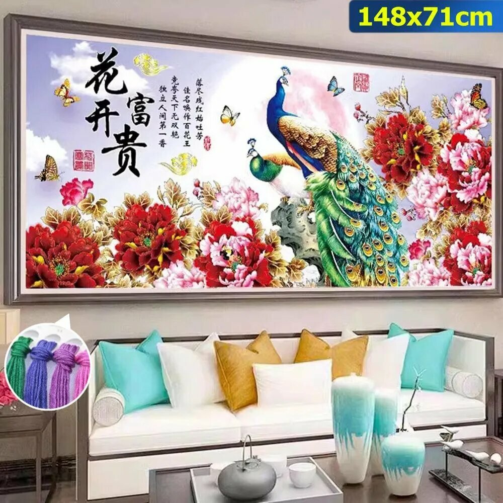 Вышивка крестом, наборы для вышивания крестиком, Цветок павлина, канва 148x71 см, полная зашивка, TIMRITO (без рамки)