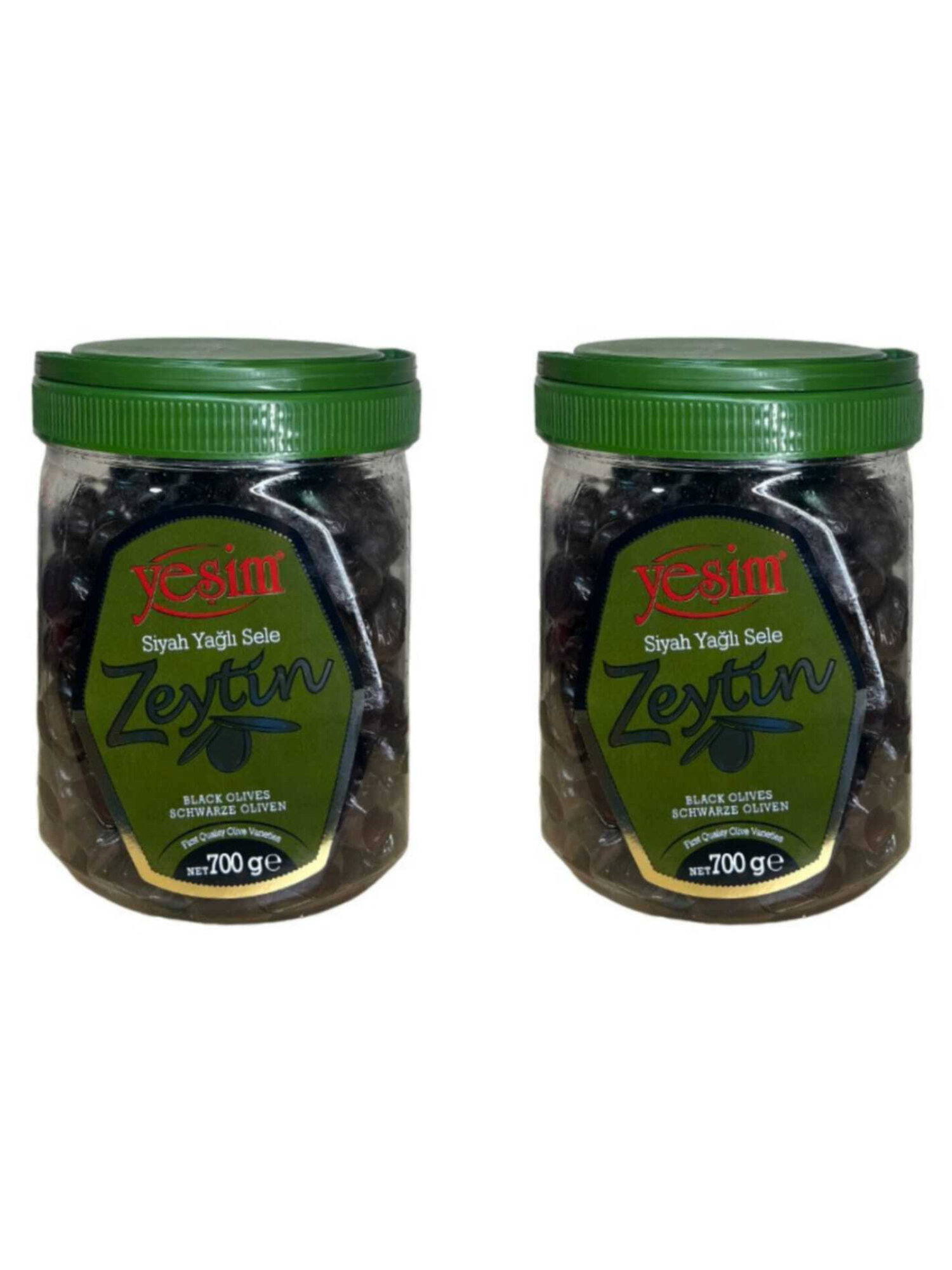 Маслины Yesim Yagli Sele XL/L вяленые 700 г 2 шт