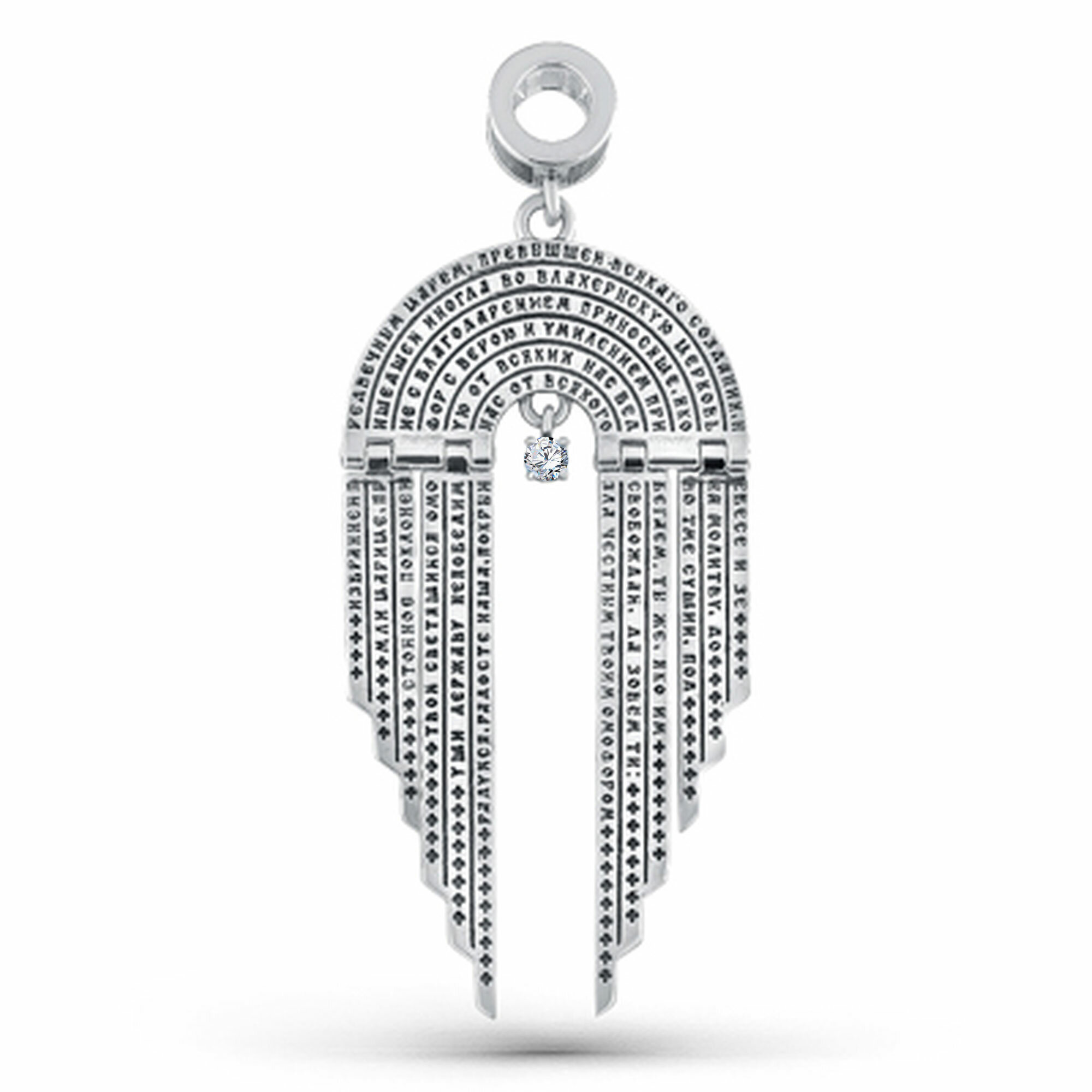 Подвеска, серебро, 925 проба, чернение, фианит