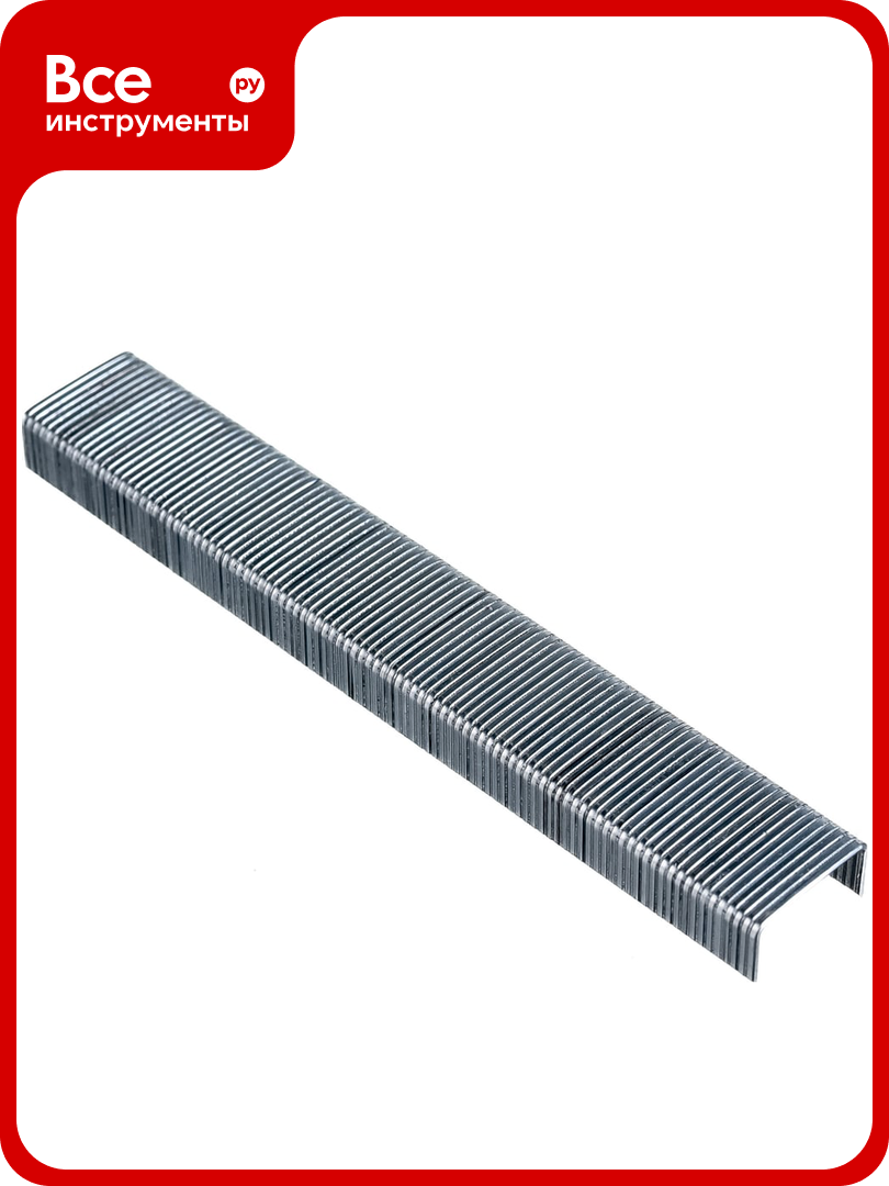 Скоба, 6, закаленная (1000 шт; 6 мм; тип 53) для степлеров Matrix 41206, 6 х 11