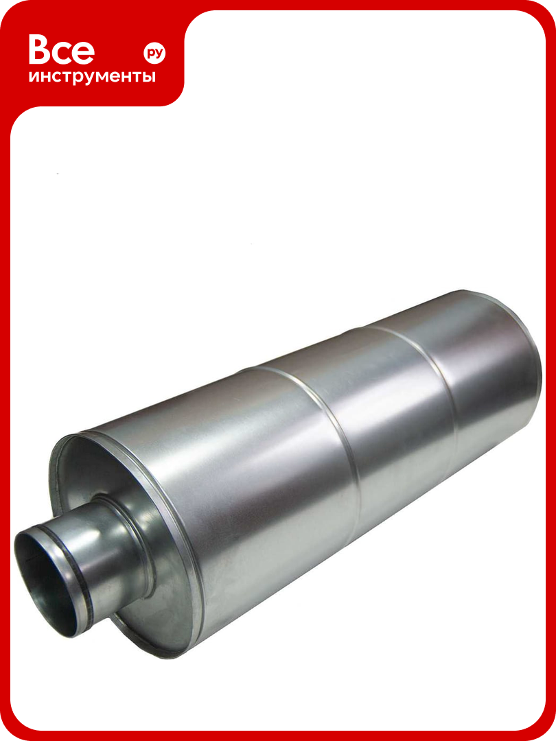 Шумоглушитель круглый DSV 100/1000 мм Diaflex УФ-00034417