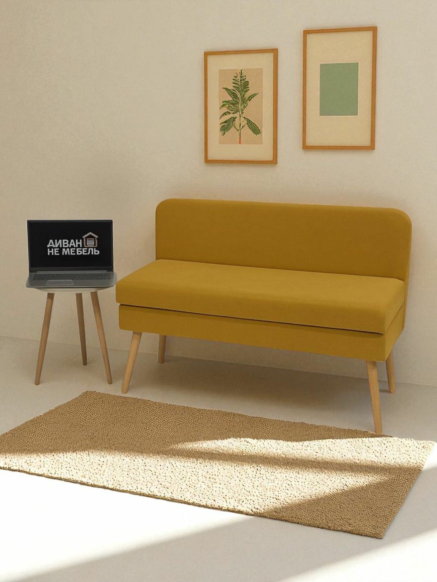 Диван на кухню с ящиком Эда диван прямой (кухню, офис, прихожую, балкон) велюр песочный Rols 18