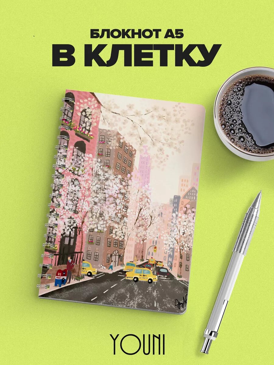 Блокнот с природой в клетку 48 листов 50 листов, обложка с матовой ламинацией