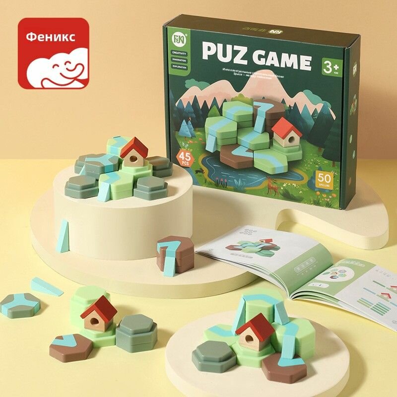 Многофункциональные конструкторы для детей, развивающие пространственное мышление