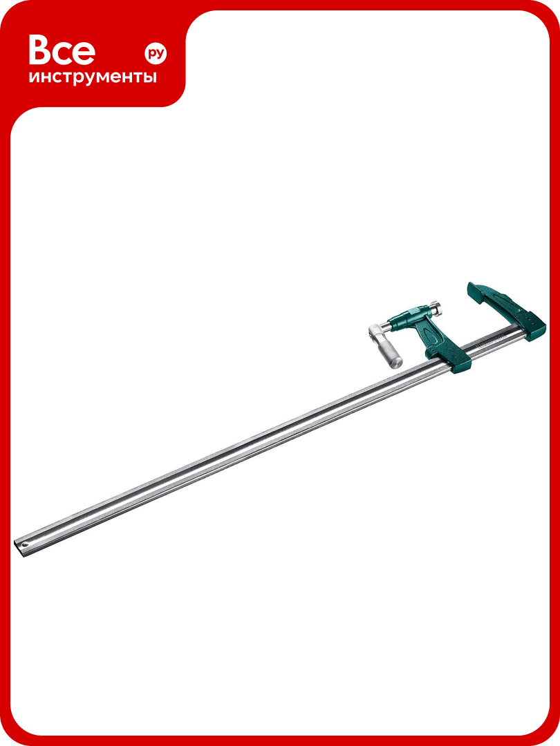 Струбцина KRAFTOOL Extrem EF-100/12 тип F 1000/125 мм 32013-125-1000_z01, фиксации и удержания