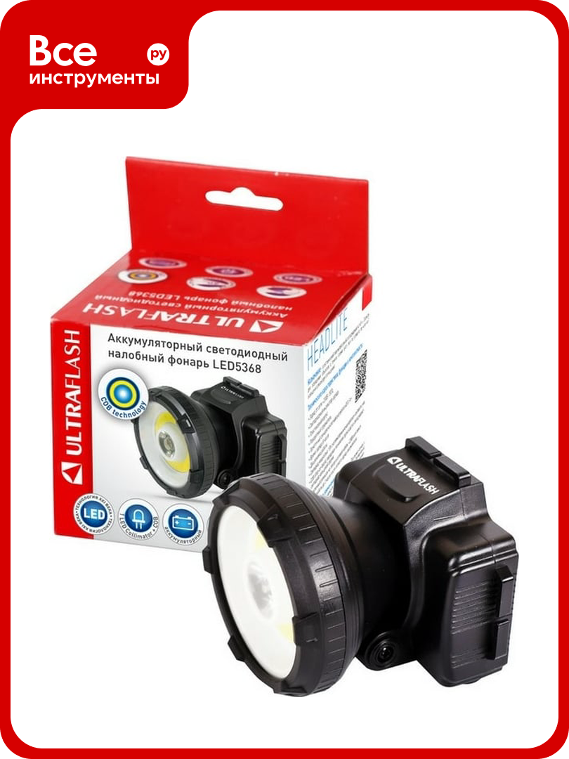Налобный аккумуляторный фонарь Ultraflash LED5368 220В черный 1 Ватт LED+1,5Ватт COB, 2 режима 14452