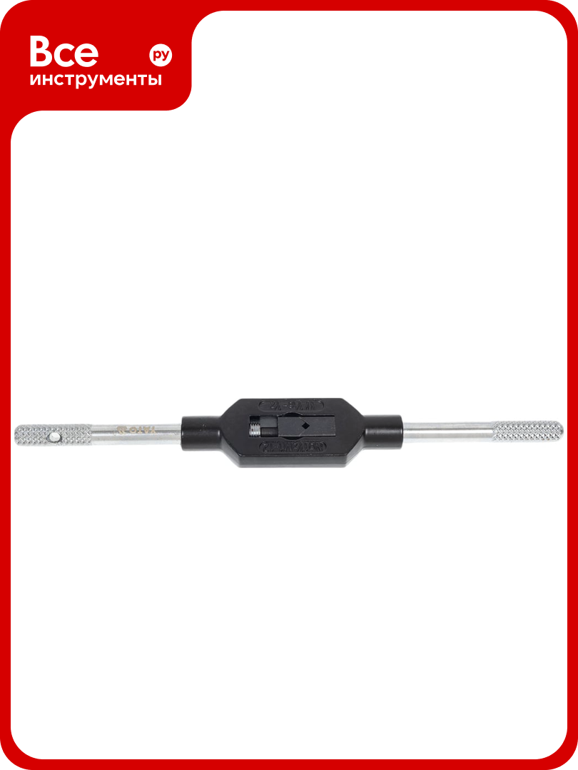 Вороток для метчиков YATO M3-M12 YT-2992 36572992 092 1, для метчиков M3-M12 YATO YT-2992