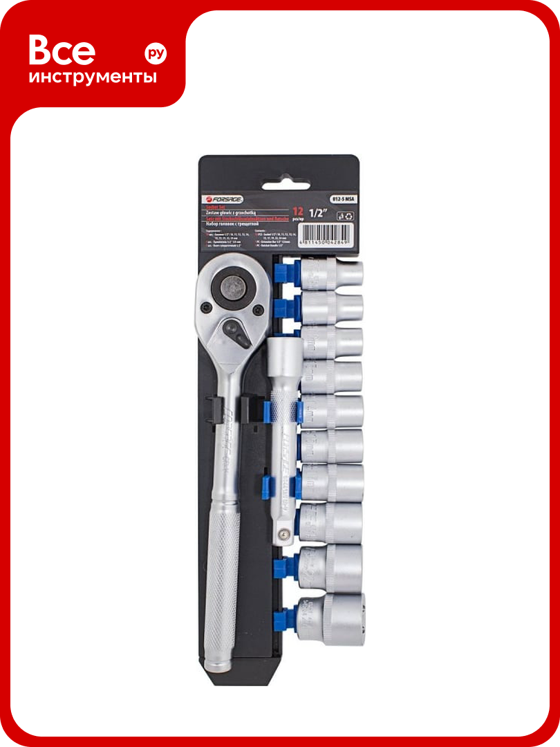 Набор головок с трещоткой и удлинителем Forsage 12пр.1/26гр10-15,17,19,22,24мм F-012-5MSA(51237) F-012-5 MSA(51237)