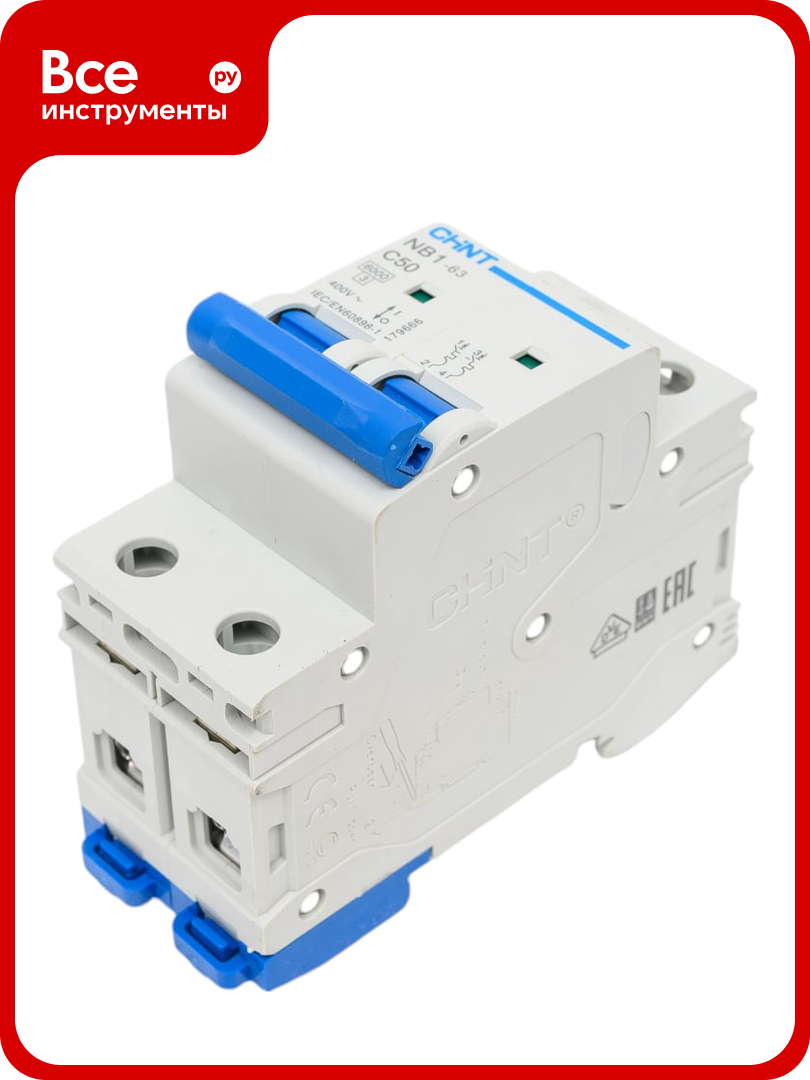 Автоматический, CHINT, выключатель CHINT NB1-63, 2P, 50A, 6кА, характеристика