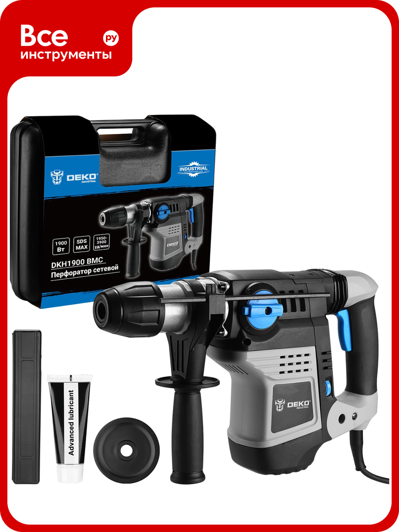 Сетевой перфоратор DEKO DKH1900, 1900 Вт, SDS-max, в кейсе 063-4258, Удобное