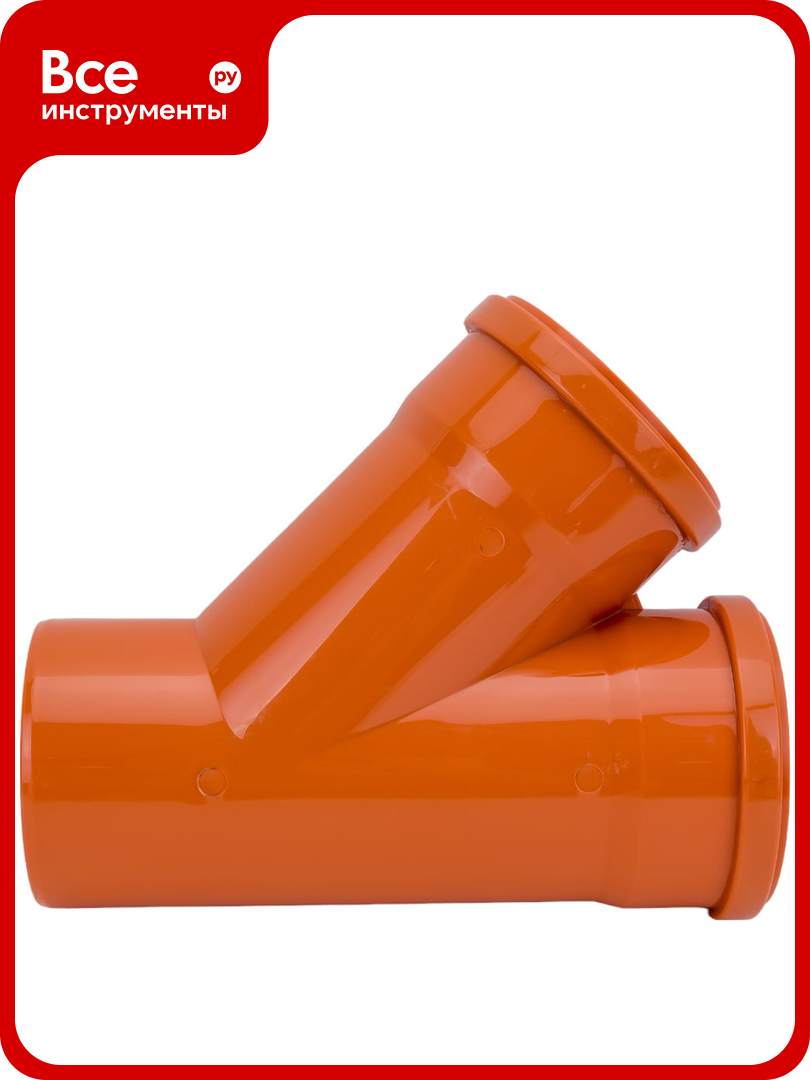 Тройник LAMMIN НК 110x110/45 Lm36051101104 полипропиленовый наружный канализационный полупрофессиональный