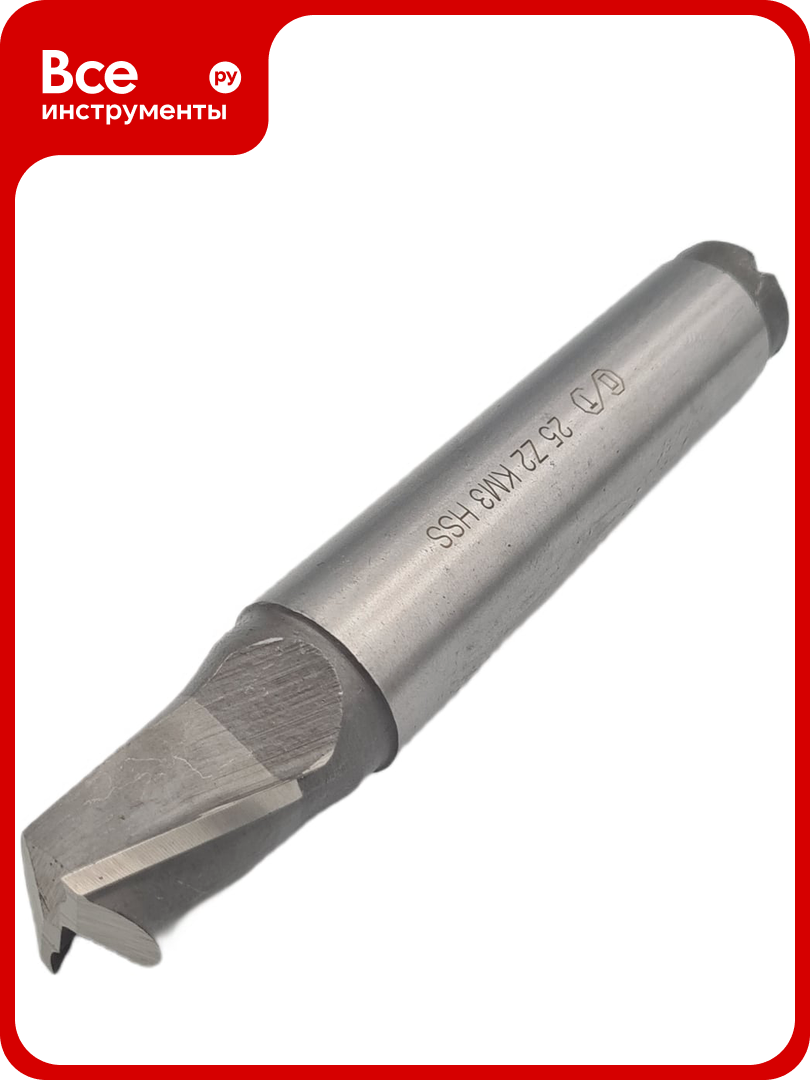 Фреза шпоночная от к/хв, 25x26x128 мм, КМ3 00-00000255