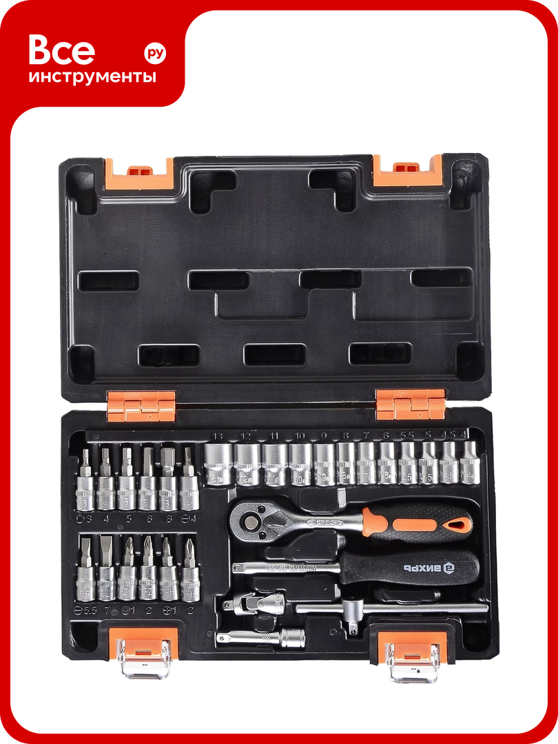 Набор инструментов 1/4 дюйма, CrV, пластиковый кейс 29 предмета Вихрь 73/6/7/1
