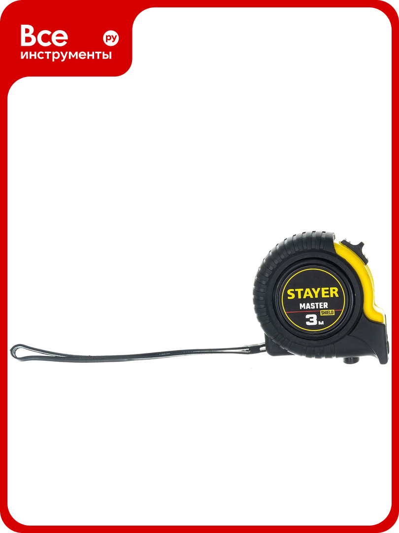 Рулетка Stayer MASTER 3м / 16мм в ударостойком обрезиненном корпусе 34025-03_z01, резиновый
