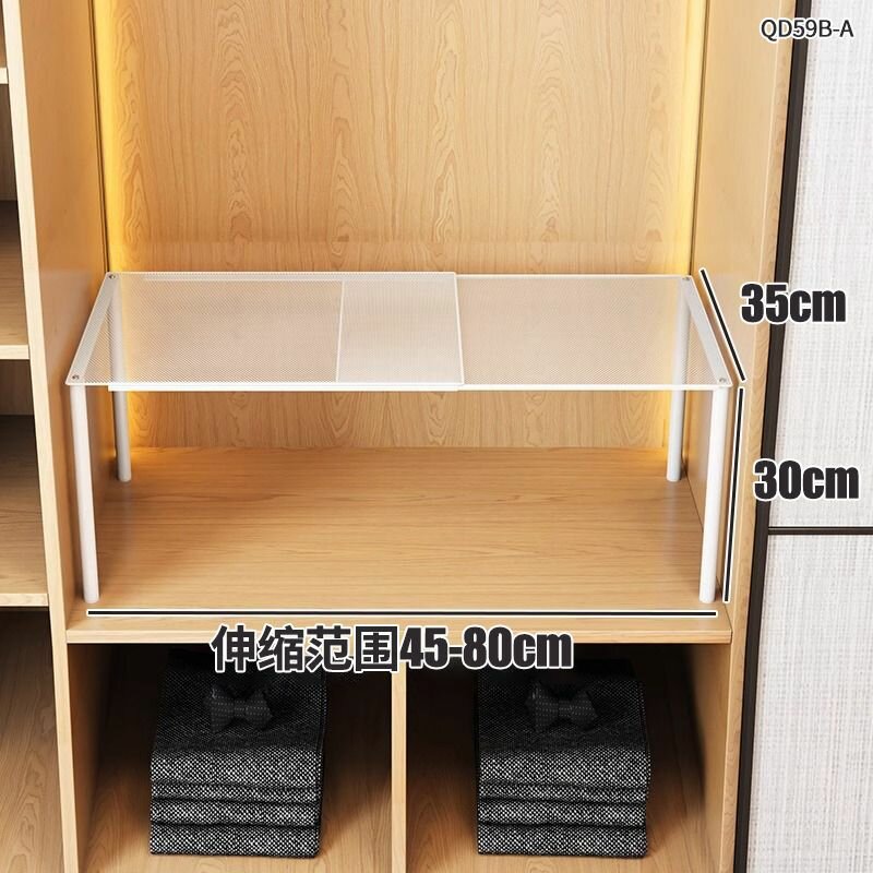 Разделительная перегородка для одежды, трансформируемый шкаф, выдвижная стойка для хранения, выдвижная перегородка для шкафа, многослойная перегородка