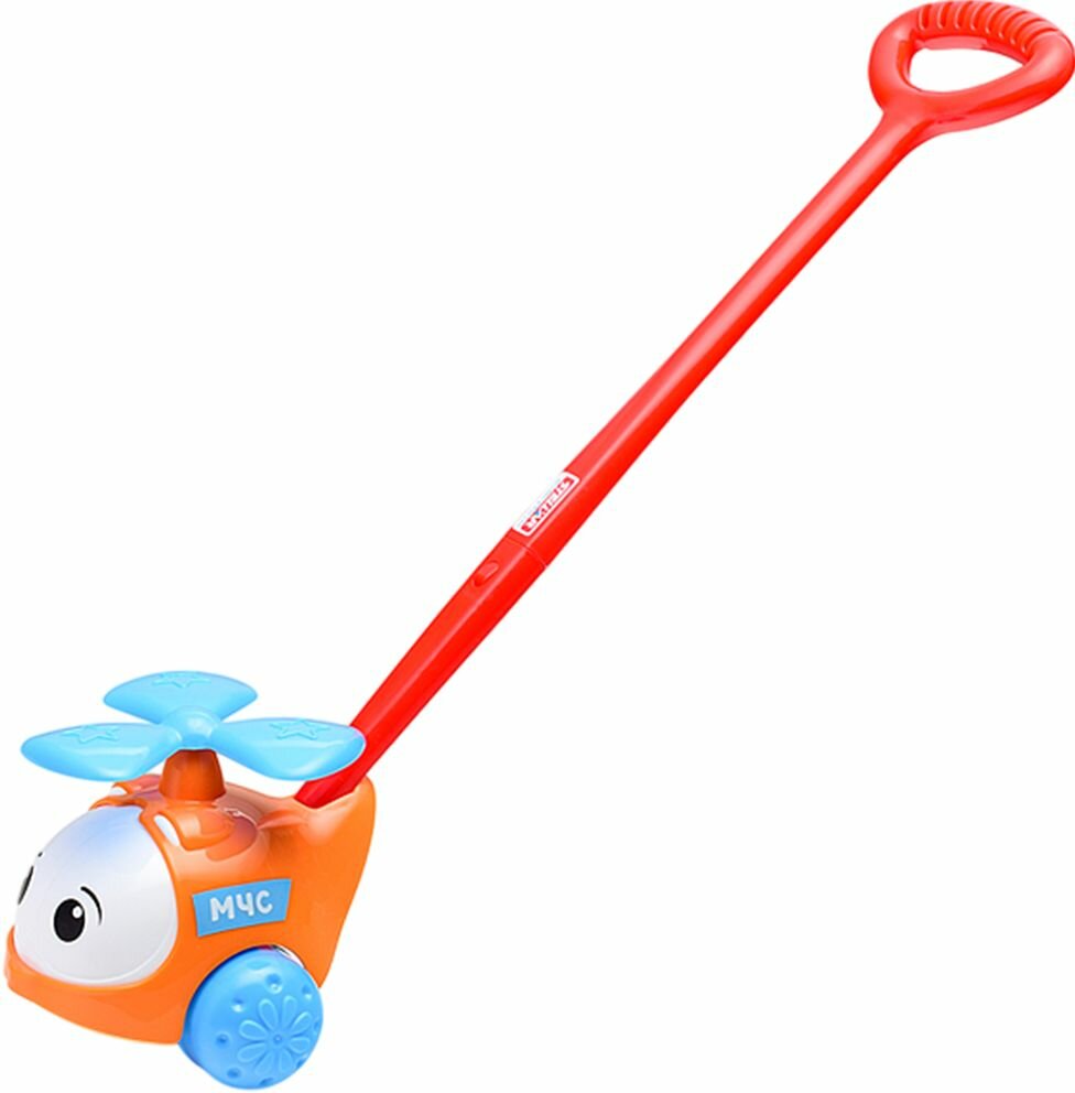 Детская каталка "Вертолетик МЧС" с ручкой, развивающая игрушка для малышей, машинка-каталка для дома и улицы